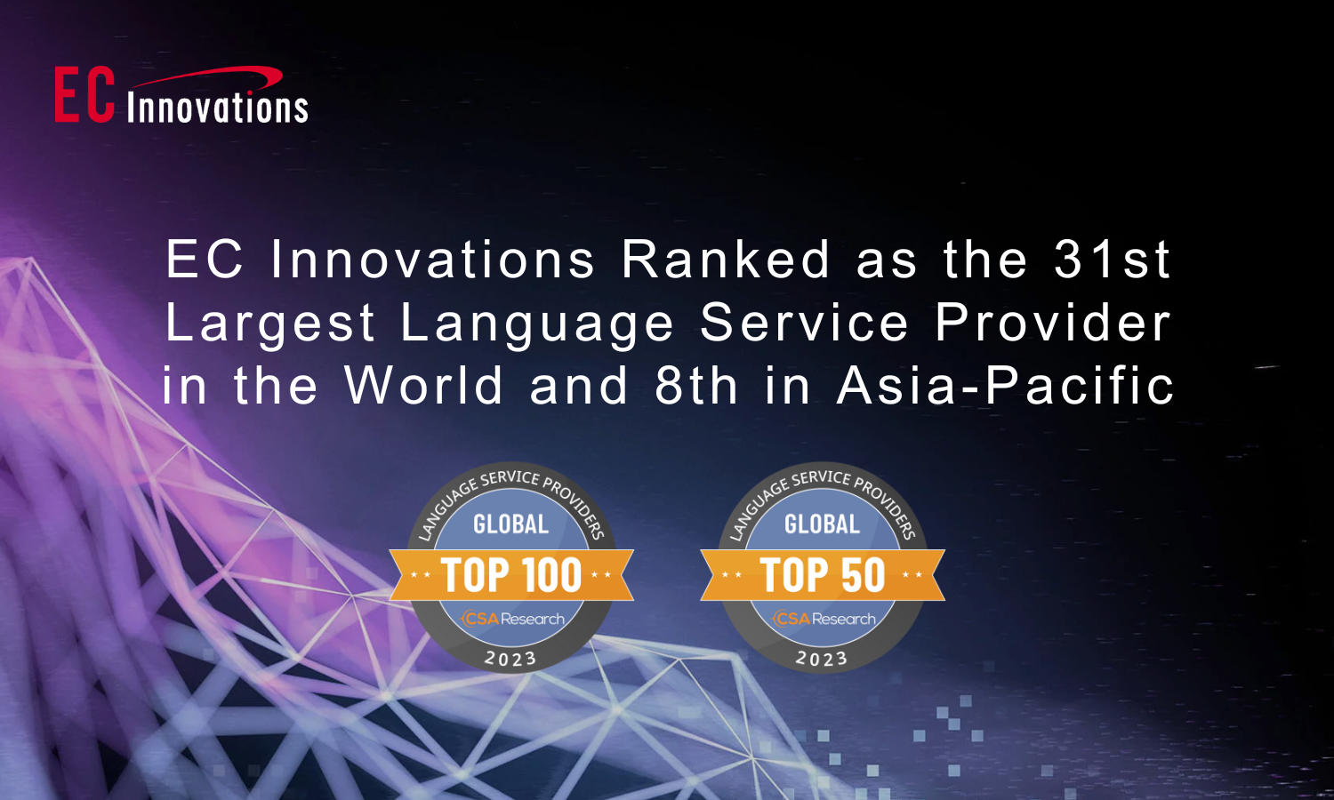 ECI Ranked as the 31st Largest Language Service Provider